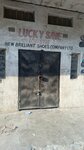 Lucky save (Sapele Road No:30773), ayakkabı mağazaları  Zambiya'dan