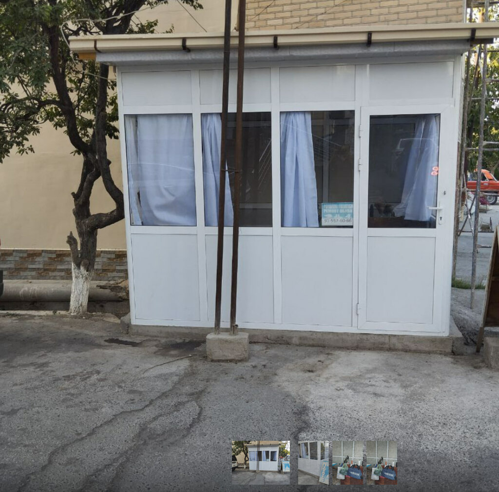 Ayakkabı tamiri Shoemaker, Semerkant, foto