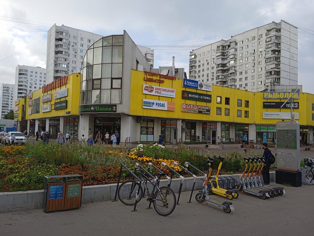 Optik Салон оптики, Moskova, foto