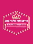 Дверная Империя (Karla Marksa Avenue No:204), kapılar  Magnitogorsk'tan