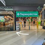 Lady Centr (Andropova Avenue No:8), kuaför meslek eğitimi  Moskova'dan