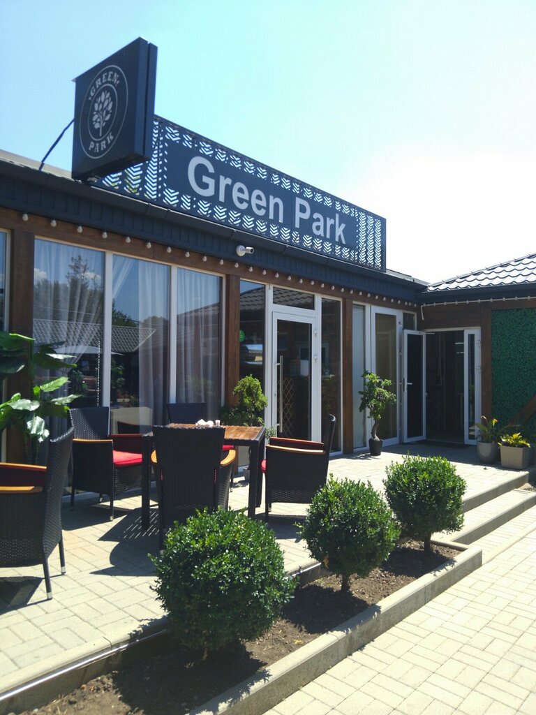 Restoran Green Park, Cherkessk, foto