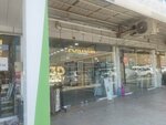 Fortuna (Bakı, Garadagh District, Heybət, Sadarak), i̇ç dekorasyon ürünleri  Bakü'den