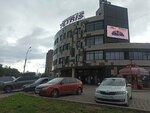 Филип Моррис Сэйлз энд Маркетинг (Nekhinskaya Street No:12), tütün, sigara mağazaları  Velikiy Novgorod'dan