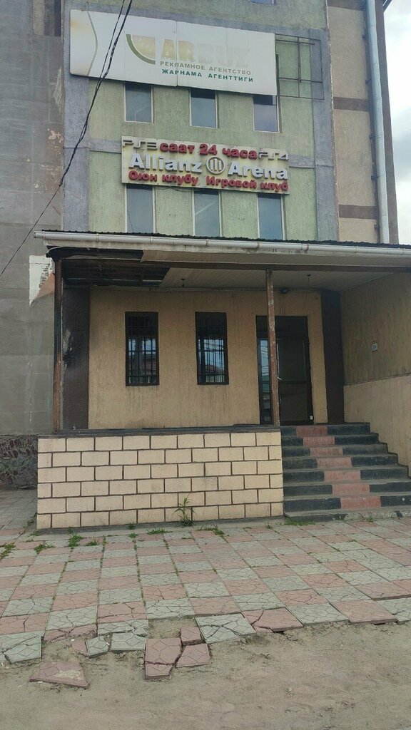 Oyun salonları Allianz Arena, Bişkek, foto
