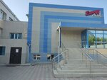 Libero (ulitsa Lomova No:164/11к3), spor kulüpleri  Pavlodar'dan