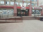 Приоритет (Krasnoarmeyskiy Avenue No:7), nakliye firmaları  Tula'dan