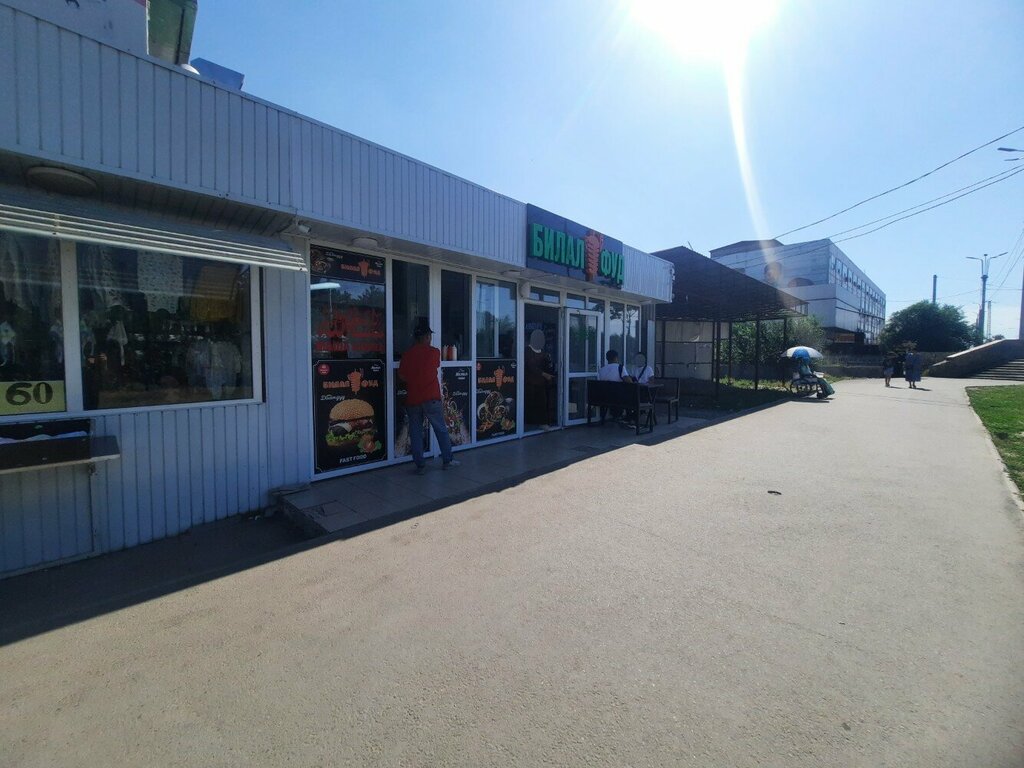 Fast food Dos burger, Bişkek, foto
