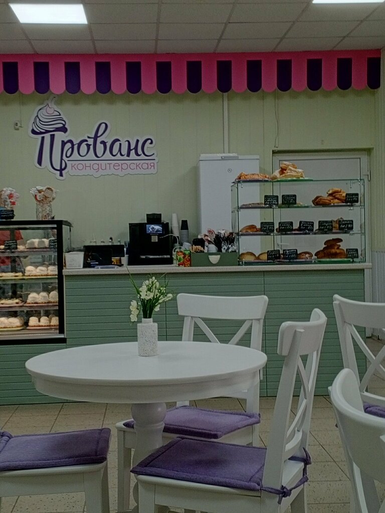 Pasta, şekerleme ve tatlı Прованс, Liudinovo, foto