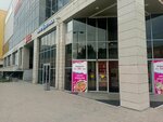 Туалет для инвалидов (Vasi Alekseyeva Street No:6), engelliler için tuvalet  Saint‑Petersburg'dan