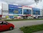 Podkova. Su (Vosstaniya Street No:50), medikal cihaz firmaları  Yekaterinburg'dan