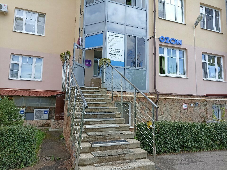 Teslimat noktası Pec, Sestroretsk, foto