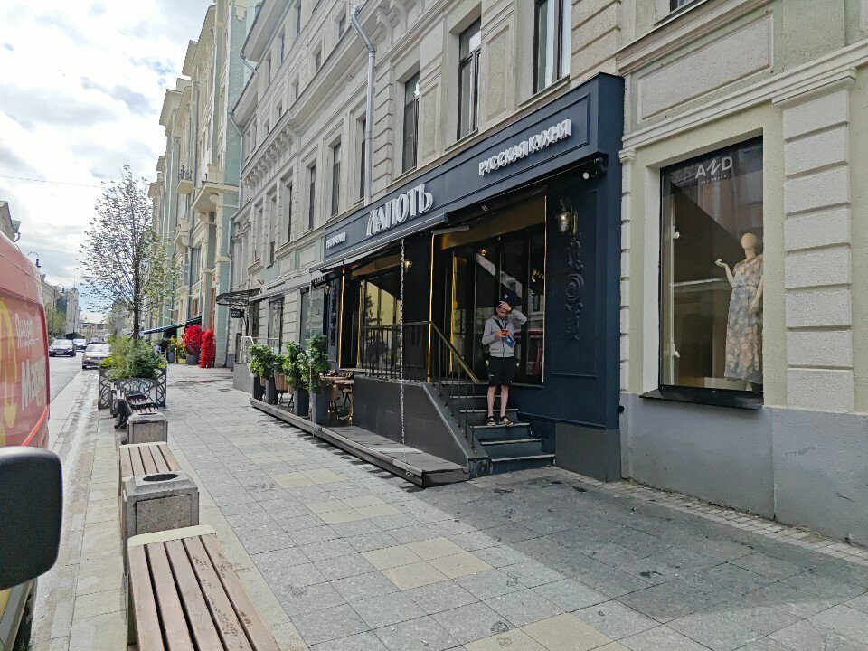 Restoran Лапоть, Moskova, foto