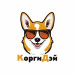 KorgiDay (Internatsionalnaya Street No:30), petshop  Kaliningrad'dan