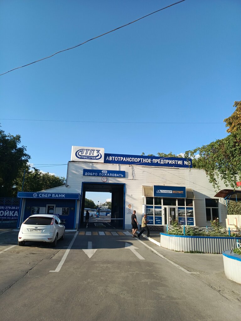 Garajlar АТП № 3, Rostov‑na‑Donu, foto