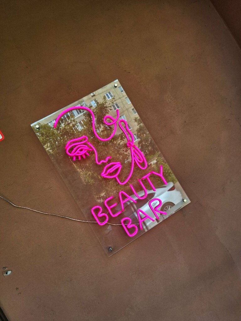 Güzellik salonu The beauty bar, Vladimir, foto