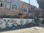 Золотая корона (Alisher Navai Street No:163), anaokulları  Osh'tan