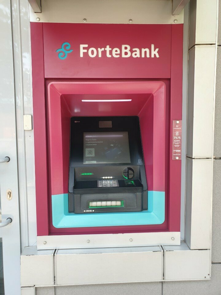 ATM'ler Fortebank, Petropavl (Petropavlovsk), foto