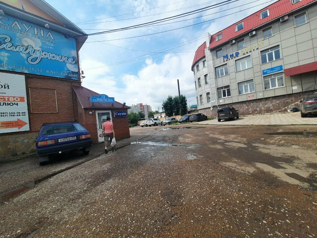 Koltuk takımı mağazaları Мебель тут, Sterlitamak, foto