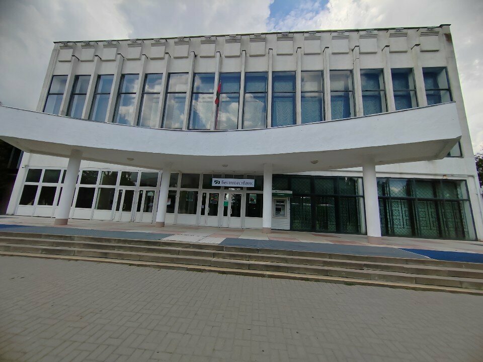 ATM'ler ATM Belinvestbank, Gomel, foto