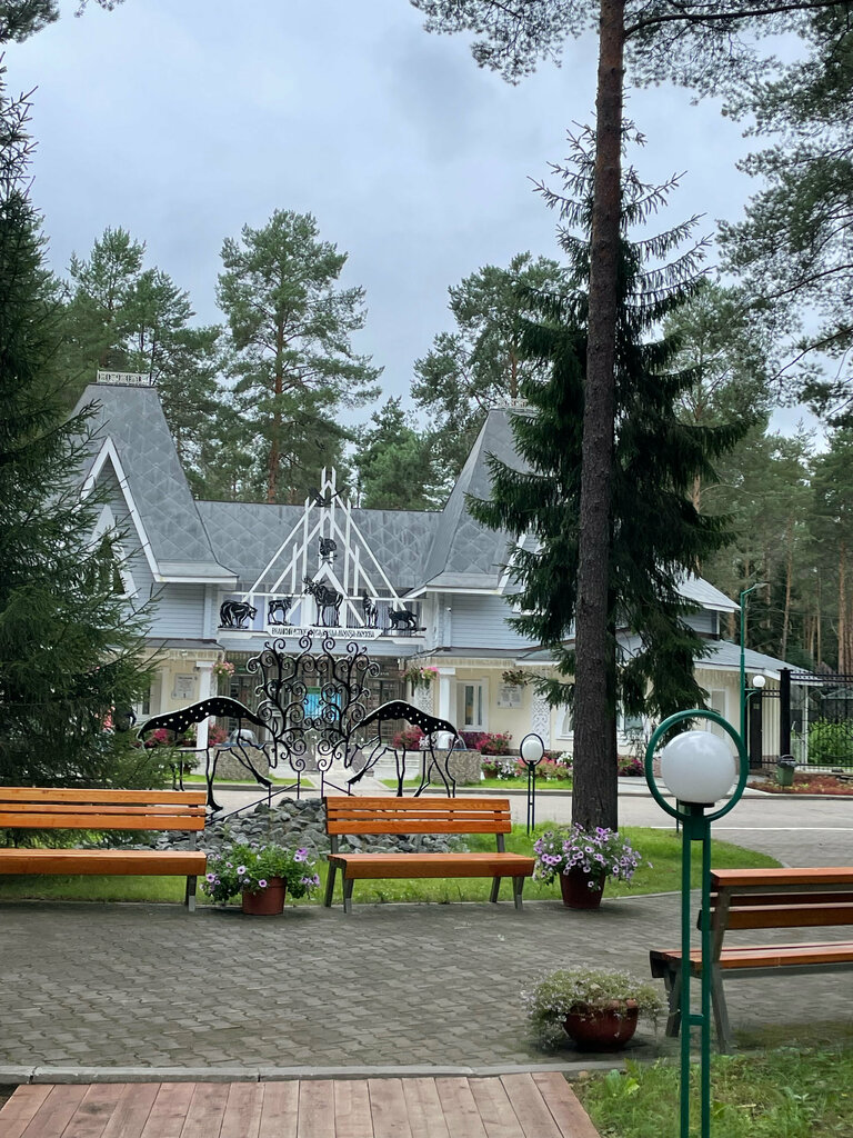 Hayvanat bahçeleri Зоосад в вотчине Деда Мороза, Vologodskaya oblastı, foto