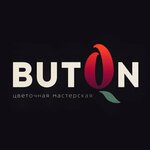 Buton (Komsomolskaya Street No:4), çiçekçiler  Volgograd'dan
