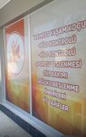 Herbalife Samsun Şubesi (Samsun, Atakum, Cumhuriyet Mah., 54. Sok., 2A), beslenme bilimi  Atakum'dan