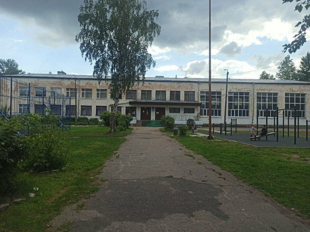 Spor okulları Spartak, Velikiy Novgorod, foto