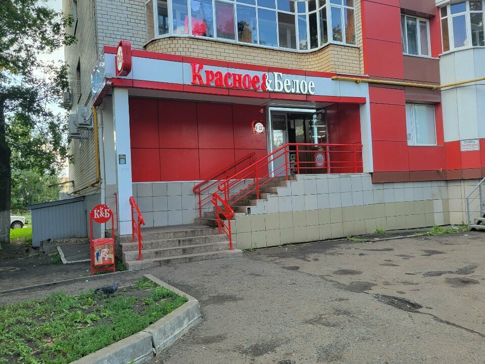 Market Krasnoe&Beloe, Mordovya, foto