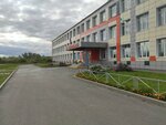 Федерация тхэквондо МФТ Курганской области (Borodina Street No:41), spor kulüpleri  Kurgan'dan
