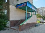 Tempo (Bï-Boranbay street No:37), otomobil yedek parçaları  Semey'den