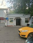 Пост охраны РН- Влакра (Moscow, Yuzhniy Administrative Okrug, Donskoy District), geçiş noktaları, güvenlik kontrol alanı  Moskova'dan