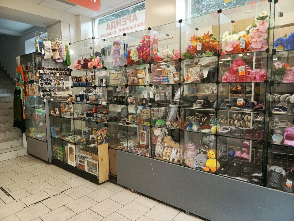 Çocuk oyunları ve oyuncakları Магазин одежды и игрушек, Saint‑Petersburg, foto