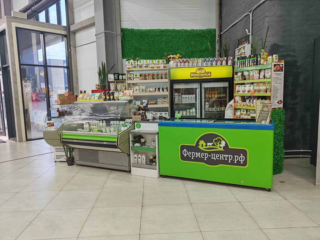 Market Фермер-центр.рф, Novosibirsk, foto