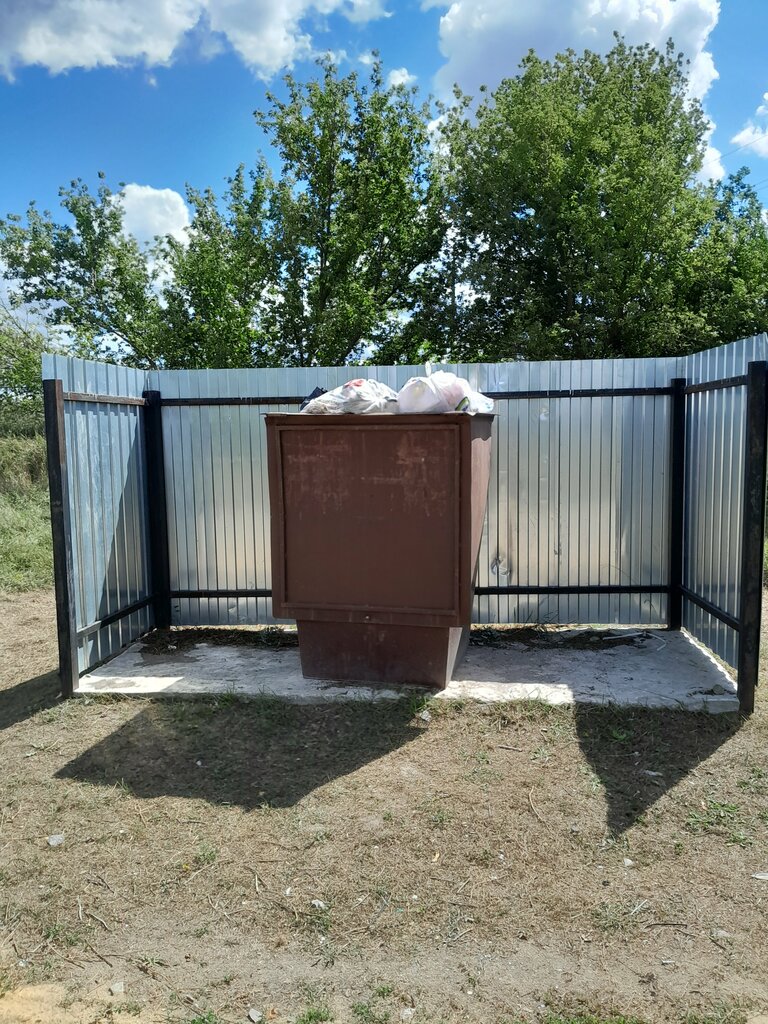 Çöp alanları Trash and garbage disposal area, Voronejskaya oblastı, foto