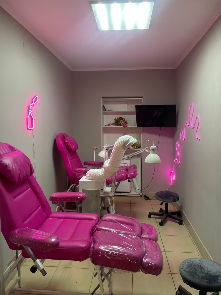 Güzellik salonu Peony, Riazan, foto