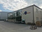 1000kw - Eurolumina Recruting (Chisinau, sectorul Ciocana), ev eşyası mağazaları  Kişinev'den