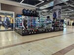 Atributika & Club (Mendeleyeva Street No:205А), spor giyim ve ayakkabı  Ufa'dan