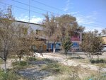 Atyrau Taxi (Atambaev kóshesi No:7/3), ticari gayrimenkul alım satımı  Atırav'dan