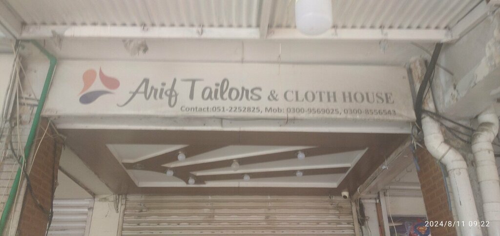 Terziler Arif Cloth House & Tailors, Islamabad, foto