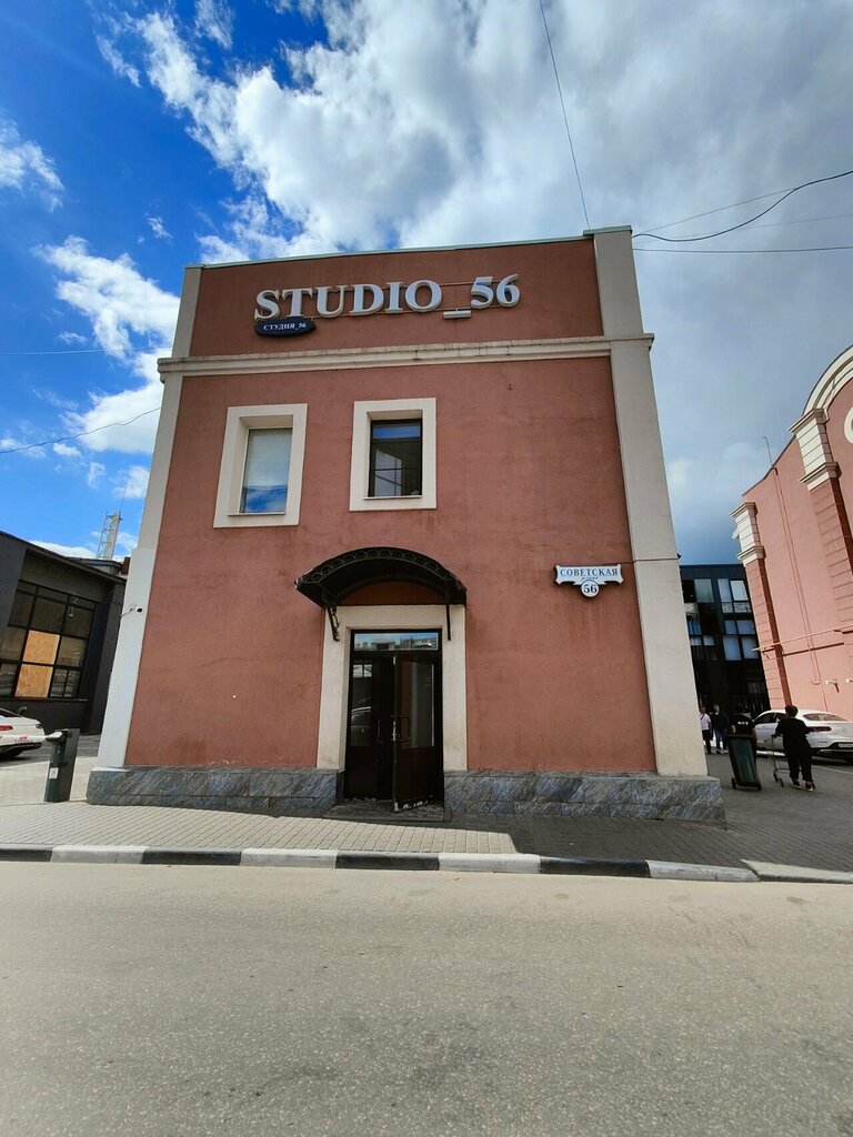 Güzellik salonu Eva pelo, Tula, foto