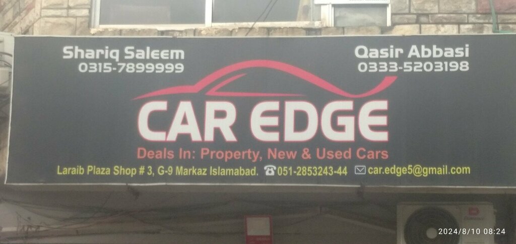 Otomobil satış galerileri Car Edge, Islamabad, foto