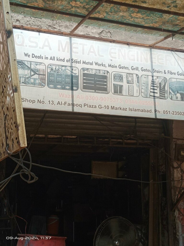 Mühendislik firmaları Qsa Metal Engineering, Islamabad, foto