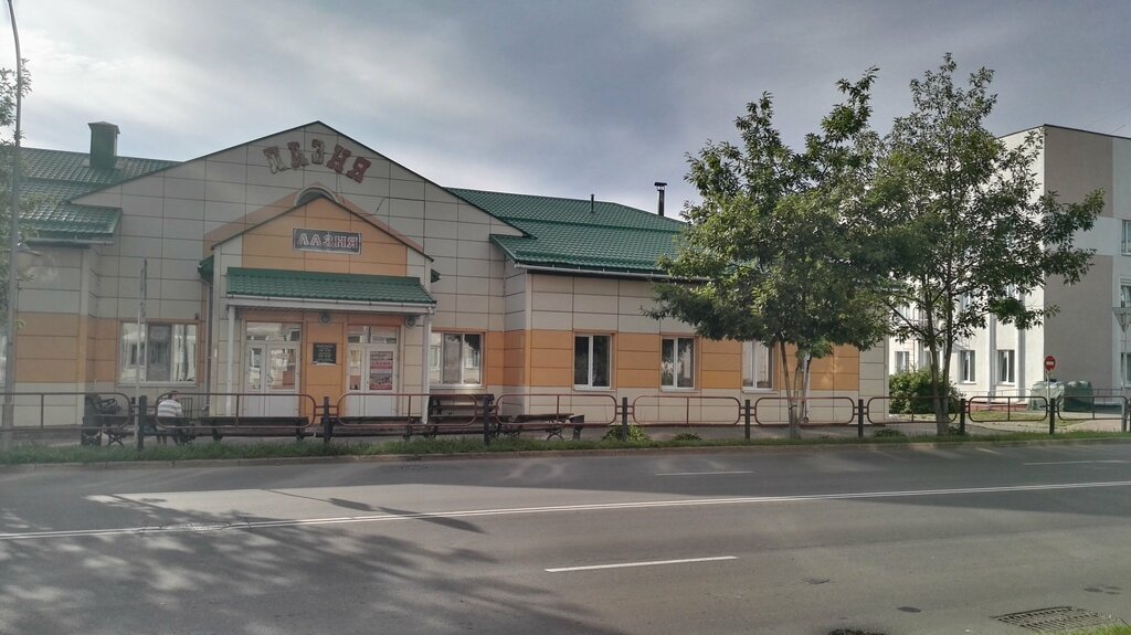 Hamamlar Banya Kup Orshakomkhoz, Orsha, foto