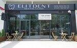 Elitdent (İstanbul, Pendik, Ankara Cad., 390/3), özel ağız ve diş sağlığı klinikleri ve muayenehaneleri  İstanbul'dan