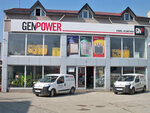 Genpower Jeneratör (İstasyon Mah., İstasyon Cad., No:1, Merkez, Edirne), enerji ekipmanı firmaları  Edirne'den
