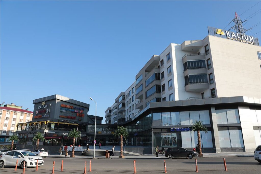 Alışveriş merkezleri Kalium Alışveriş Merkezi, Bingöl, foto