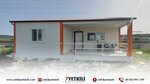 Yetki Prefabrik (İzmir, Bornova, Karacaoğlan Mah., 6169. Sok., 20E), sanayi kuruluşu  İzmir'den