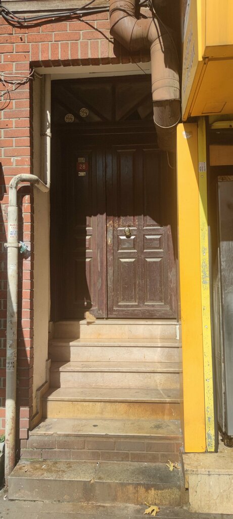 Duvar kağıdı mağazaları Ebru Boya Ve Kimya, İstanbul, foto