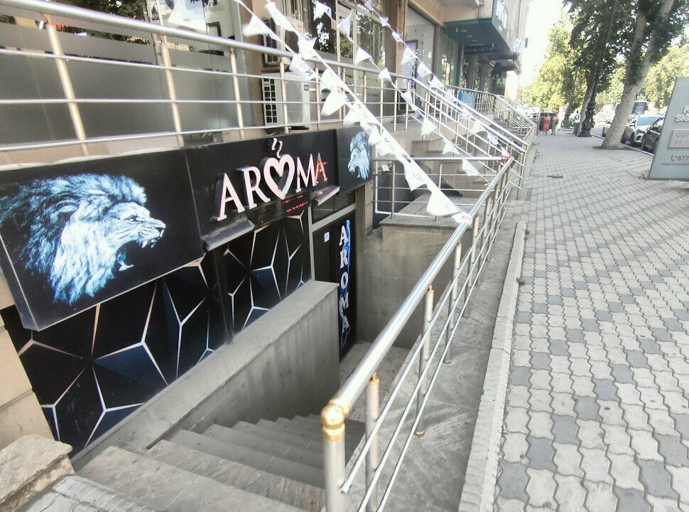 Kafe Aroma, Gence, foto